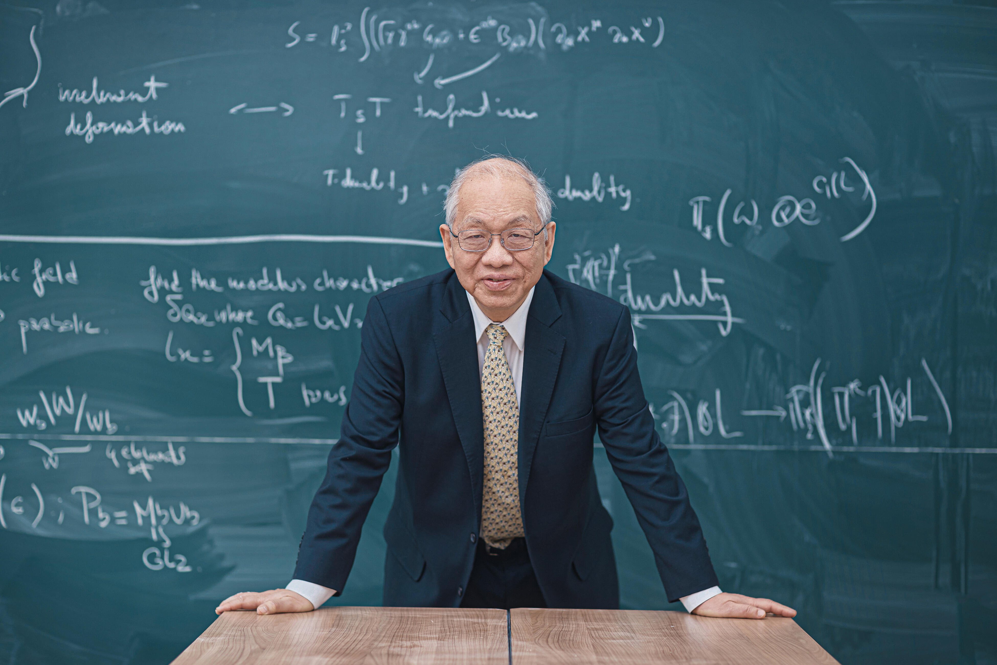 Shing-Tung Yau | James Patterson Kids